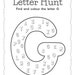 26 Letter Hunt Alphabet Worksheets Printable ABC Colouring Nursery EYFS ...