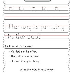 High Frequency Words Practice Worksheets | EYFS Handwriting (printable ...