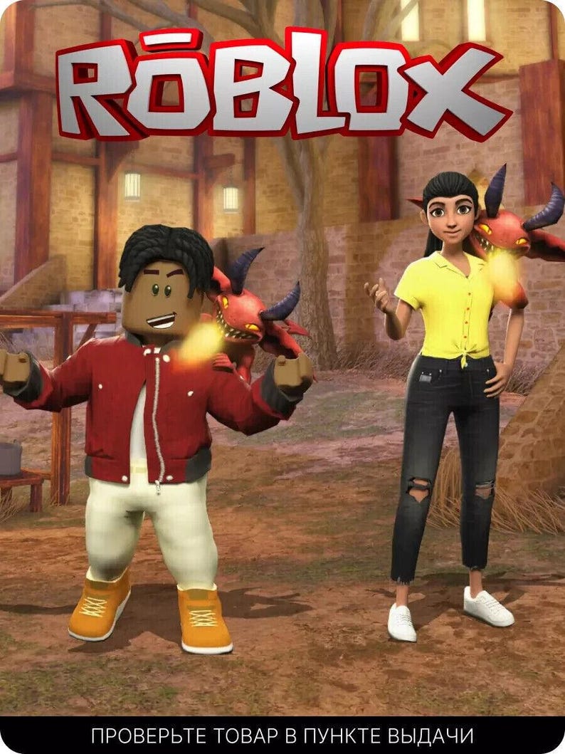 Roblox Delinquent Demon Shoulder Pet [ALL PLATFORMS] - Etsy