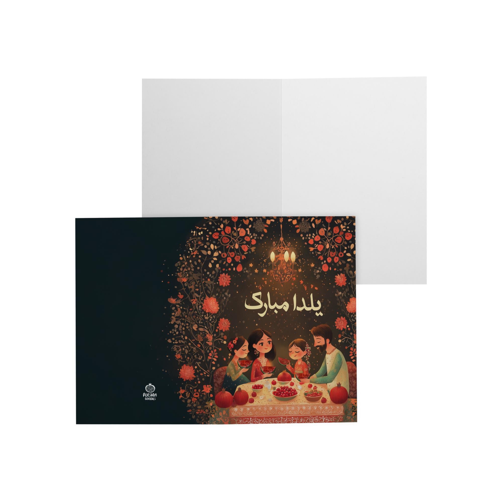 Hand-drawn Yalda Night Greeting Card, Persian New Year - Etsy