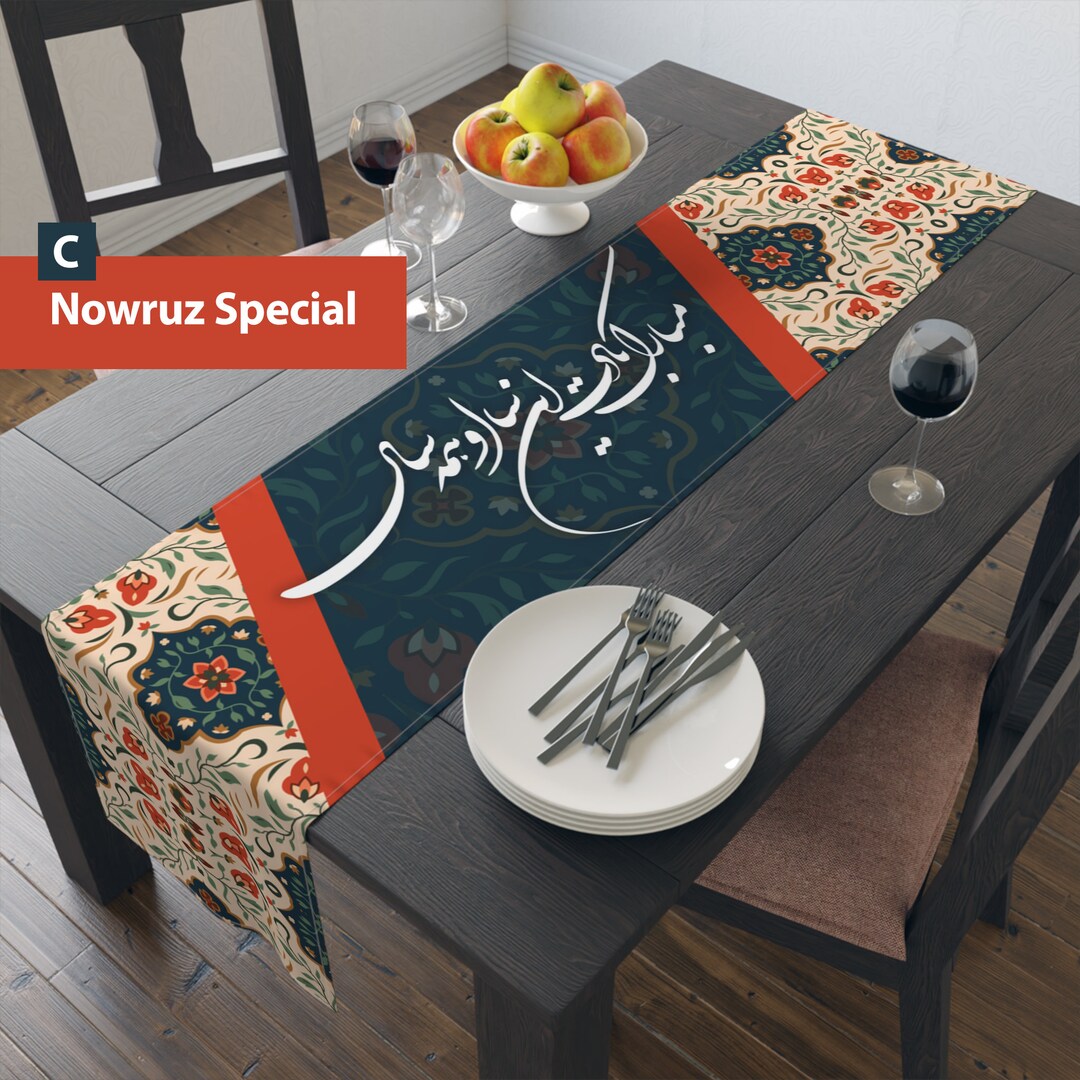 Elegant Nowruz Table Runner, Nowruz Decor, Persian New Year, Haftsin ...