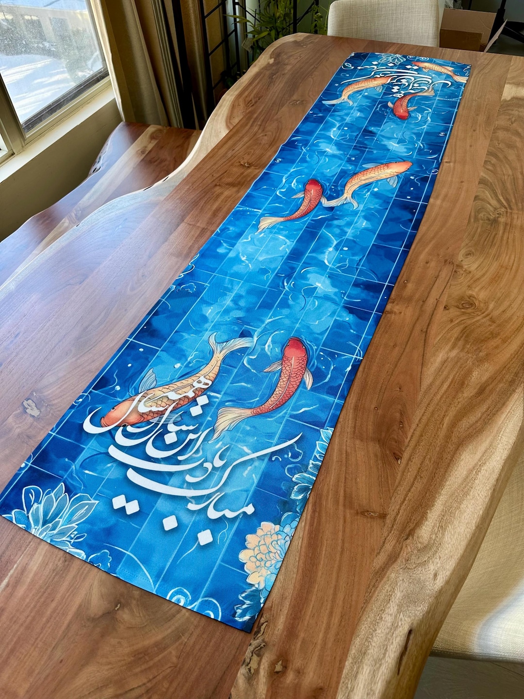 Happy Nowruz Persian Calligraphy Table Runner, Vibrant Poly Decor ...