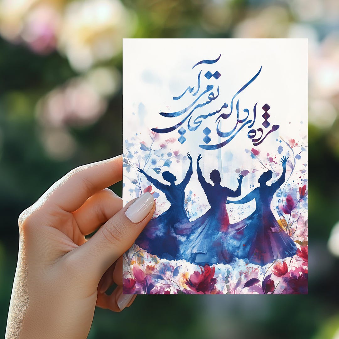 Nowruz Postcard Bundle, Persian New Year Card Set, Envelopes Included ...
