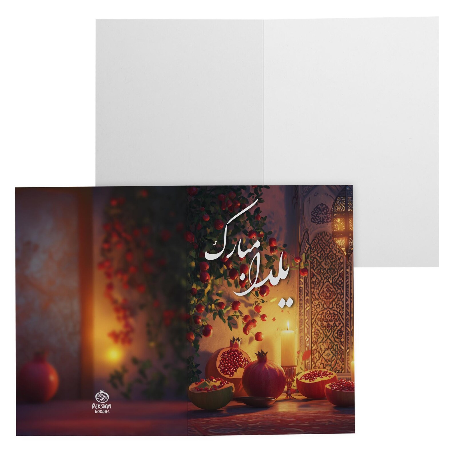 Yalda Night Greeting Card, Celebrate Persian Winter Solstice, Shab-e ...