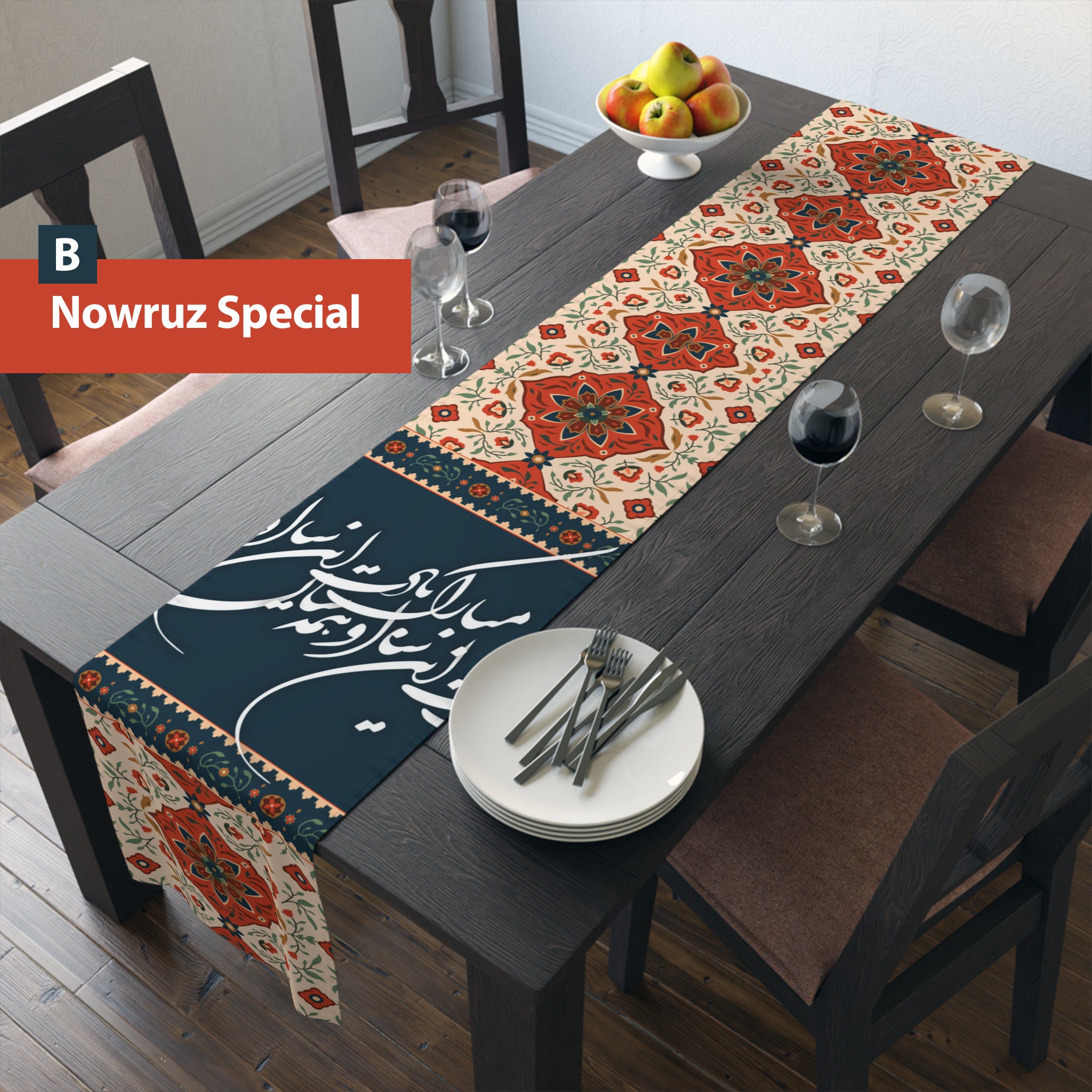 Elegant Nowruz Table Runner, Nowruz Decor, Persian New Year, Haftsin ...