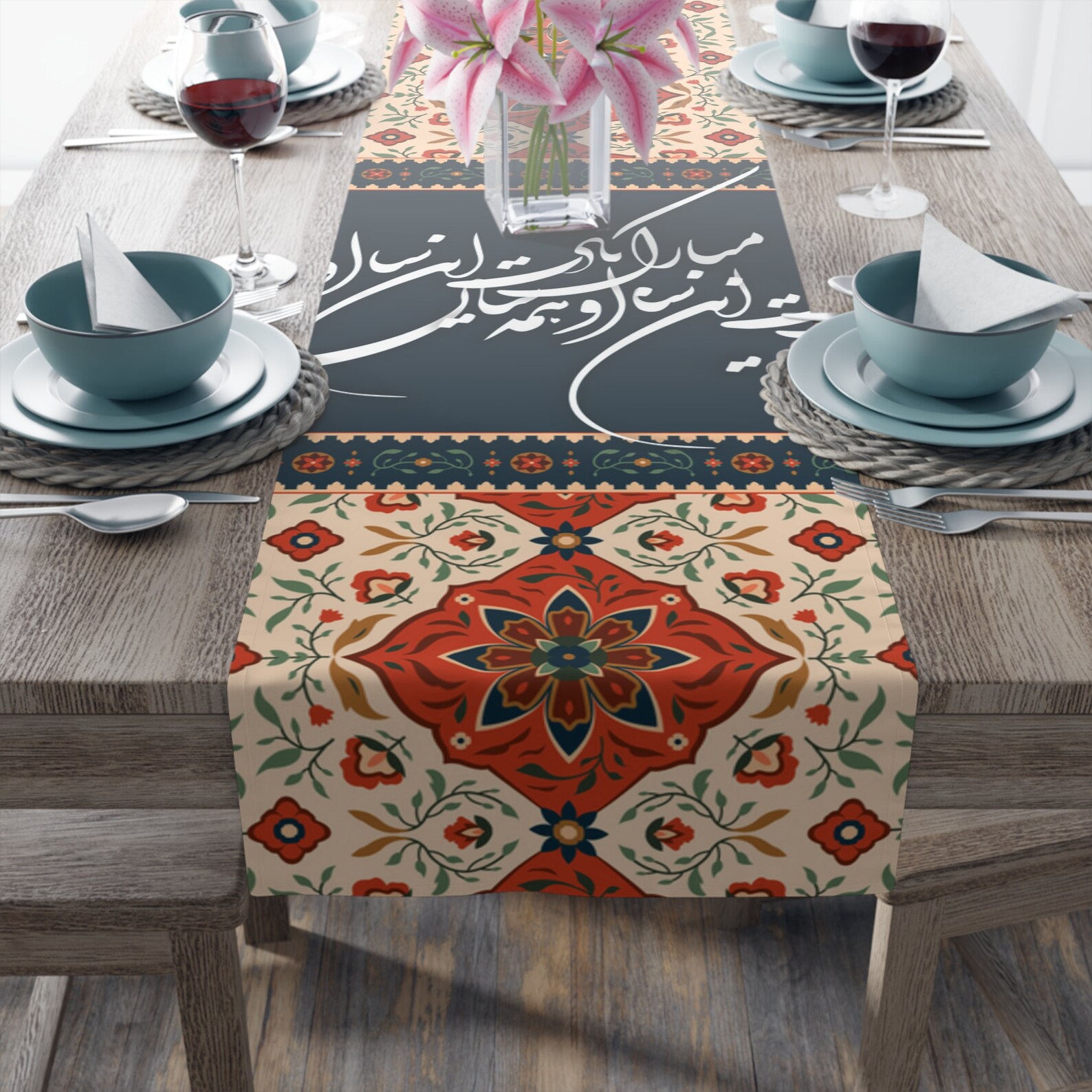 Elegant Nowruz Table Runner, Nowruz Decor, Persian New Year, Haftsin ...