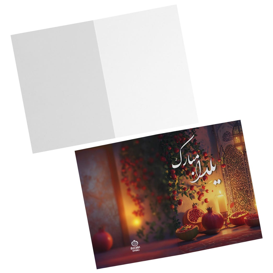 Yalda Night Greeting Card, Celebrate Persian Winter Solstice, Shab-e ...