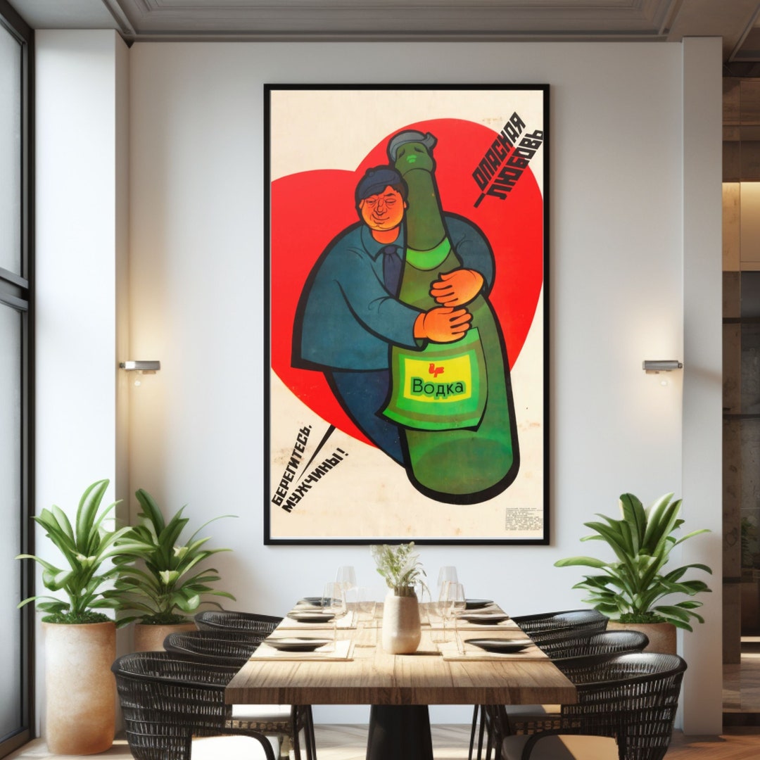 Soviet Russia Poster Retro Soviet Union Wall Art Vodka Russian Alcohol ...