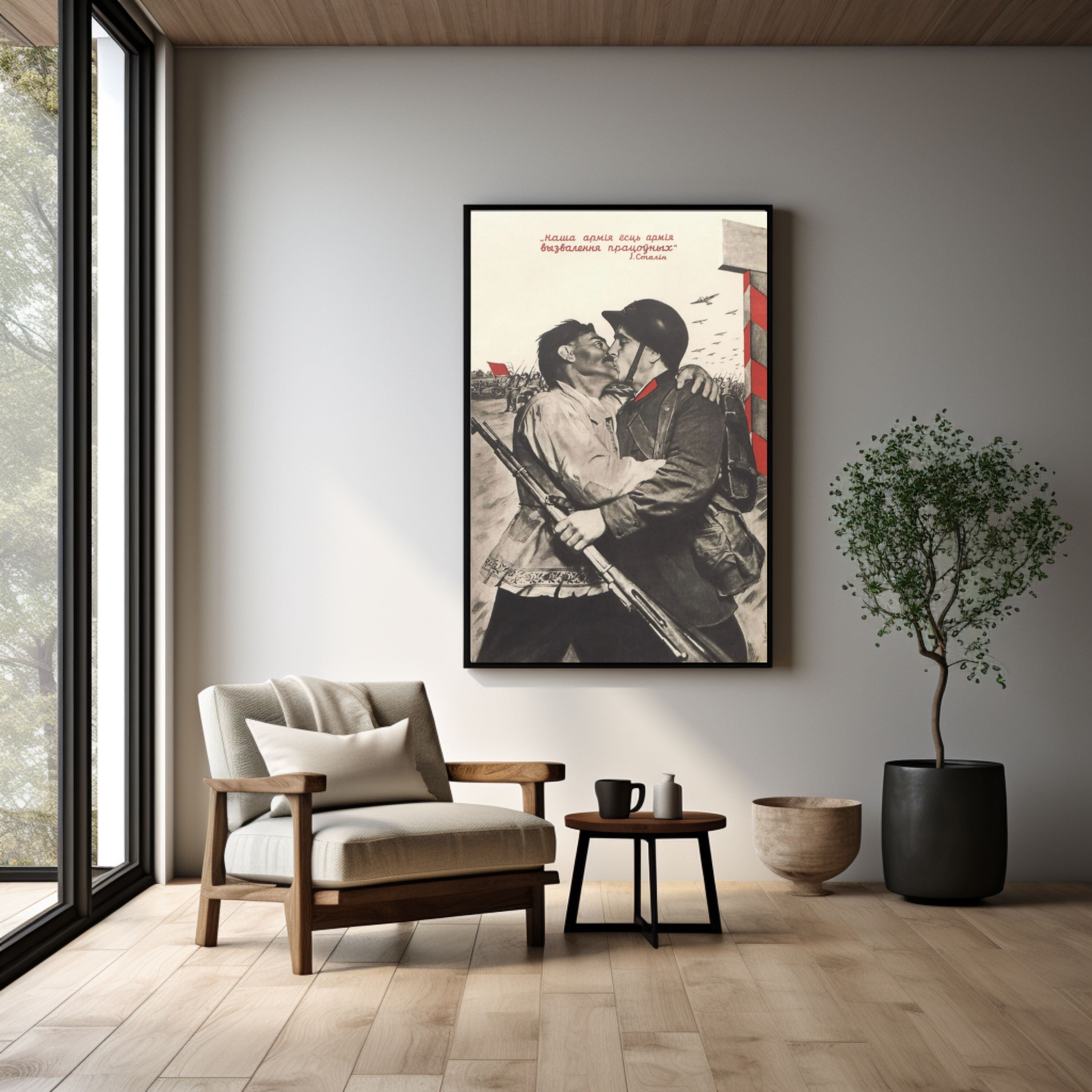 Soviet Russia Ukraine Wall Art Soviet Wall Art Men Soldier Kissing - Etsy