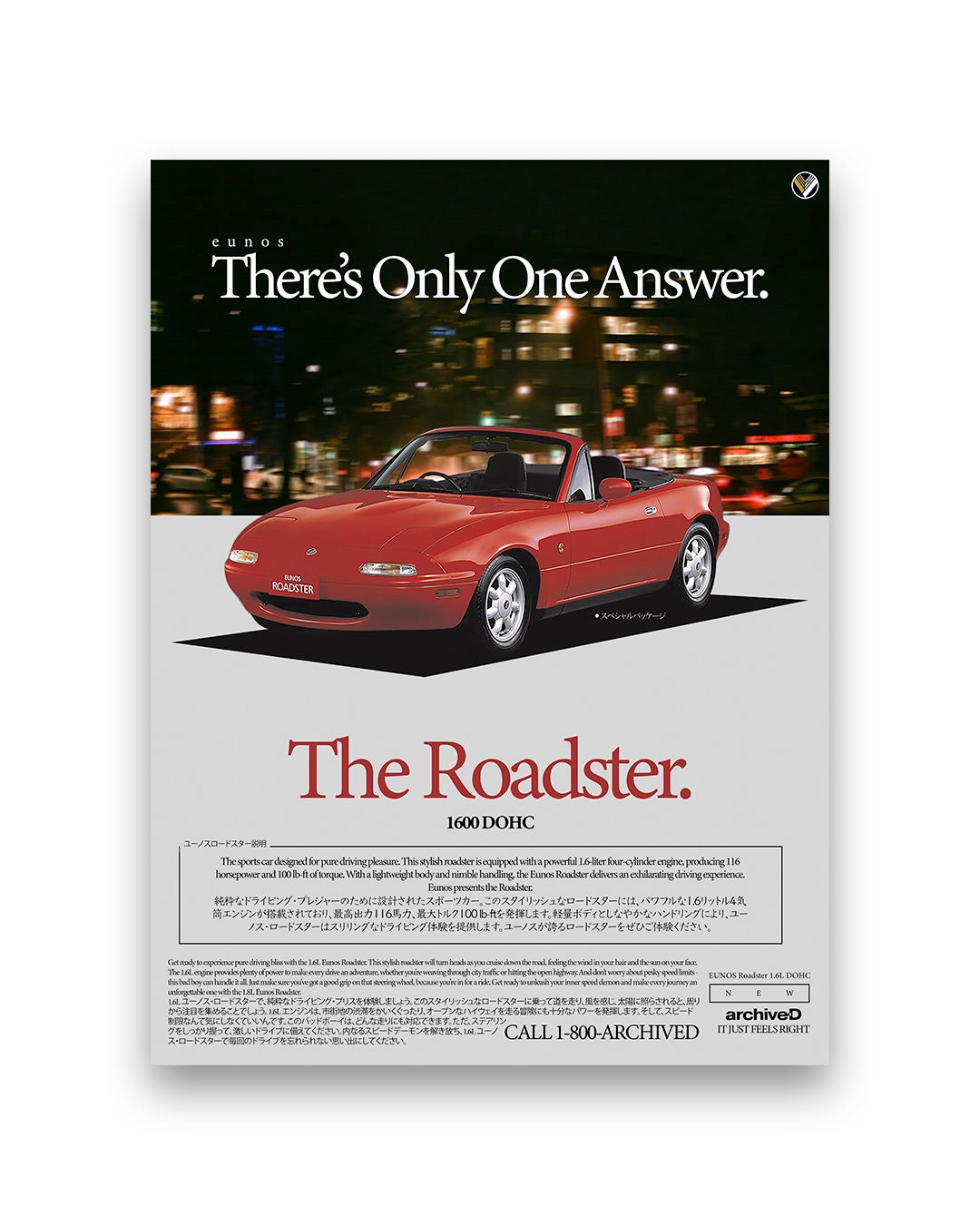JDM Mazda Miata Eunos Roadster Poster Ad - Etsy