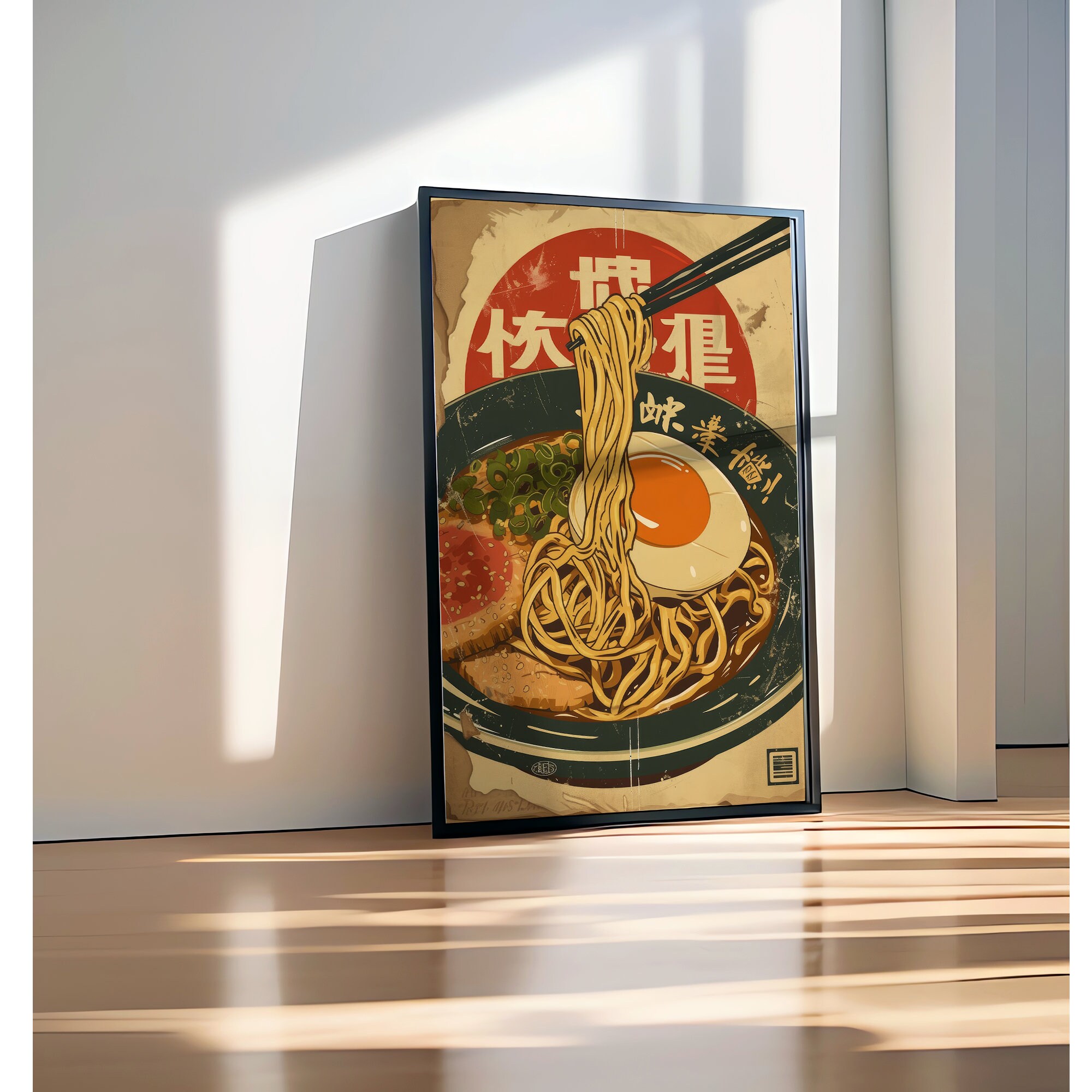 Ramen Poster, Japanese Poster, Ramen Wall Art, Japanese Print, Food ...