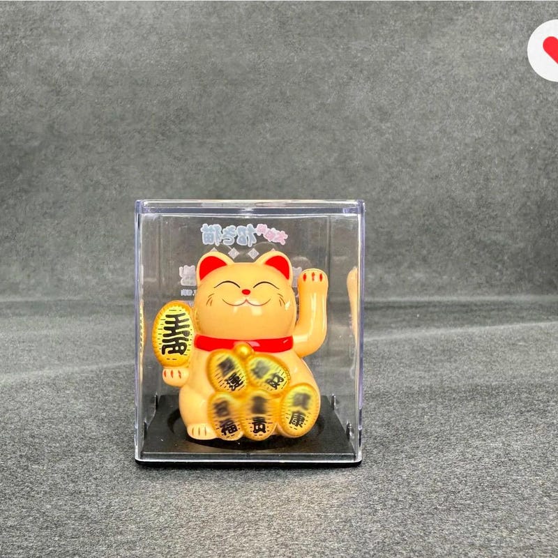 Money Cat - Etsy
