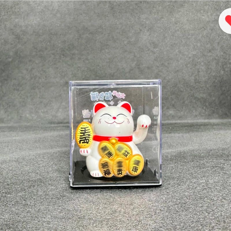 Money Cat - Etsy
