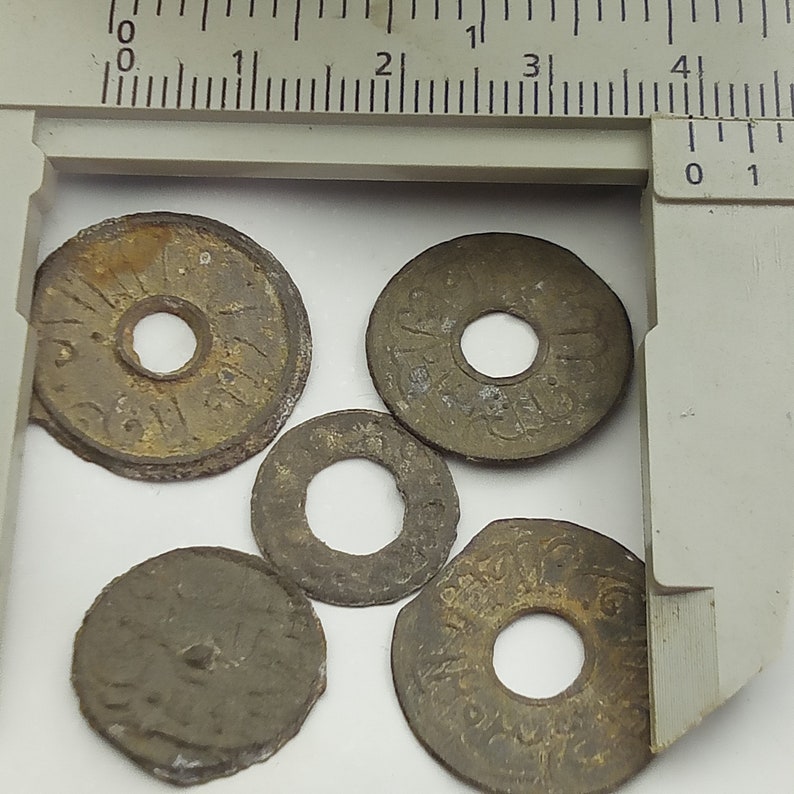 Indonesia Medieval Islamic Tin Coins 4 Pitis-sultanate of Palembang ...