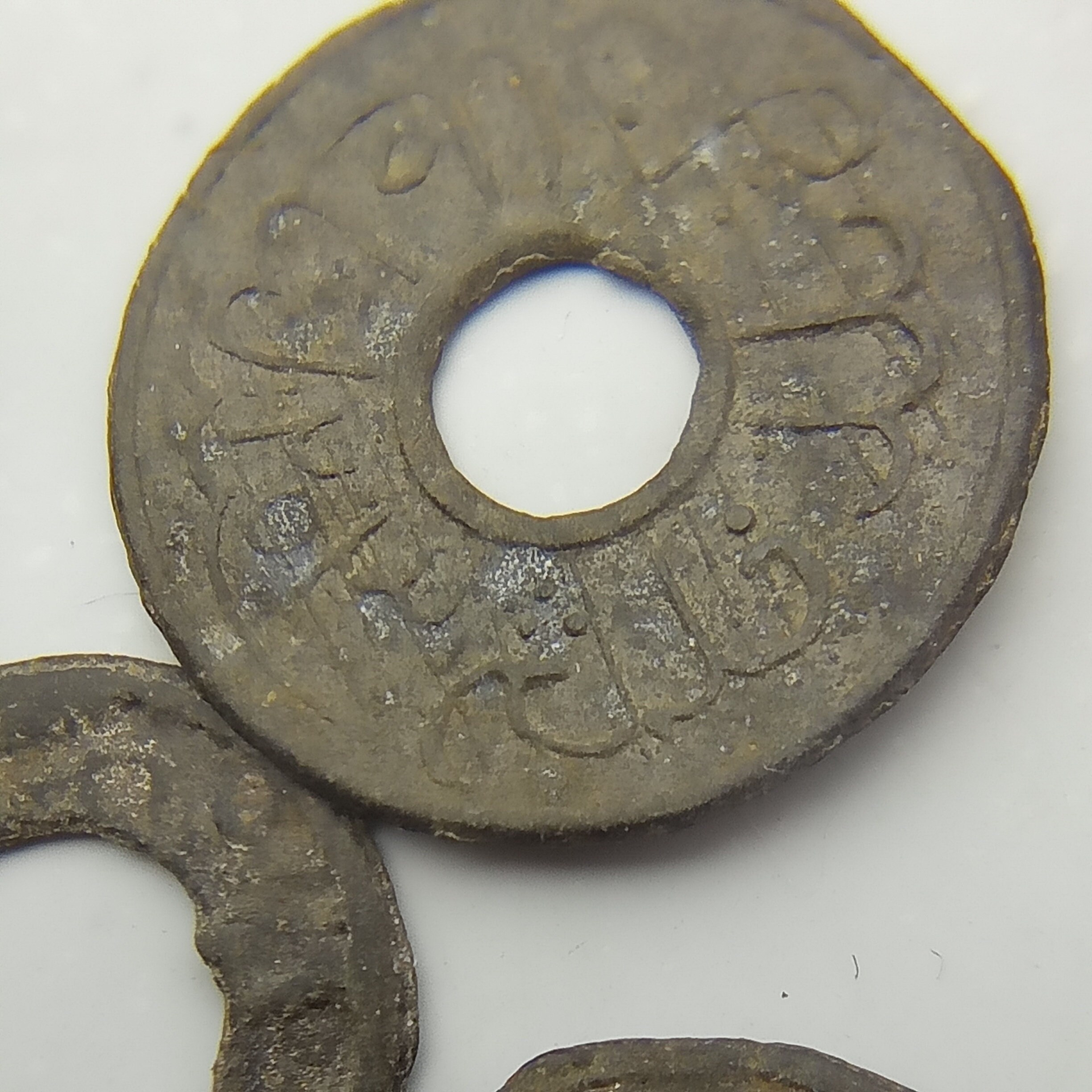 Indonesia Medieval Islamic Tin Coins 4 Pitis-sultanate of Palembang ...