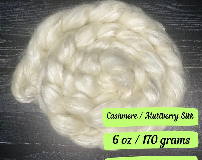 Affogato Cashmere Mulberry Silk Fiber Natural Blend Fiber Combed Top ...