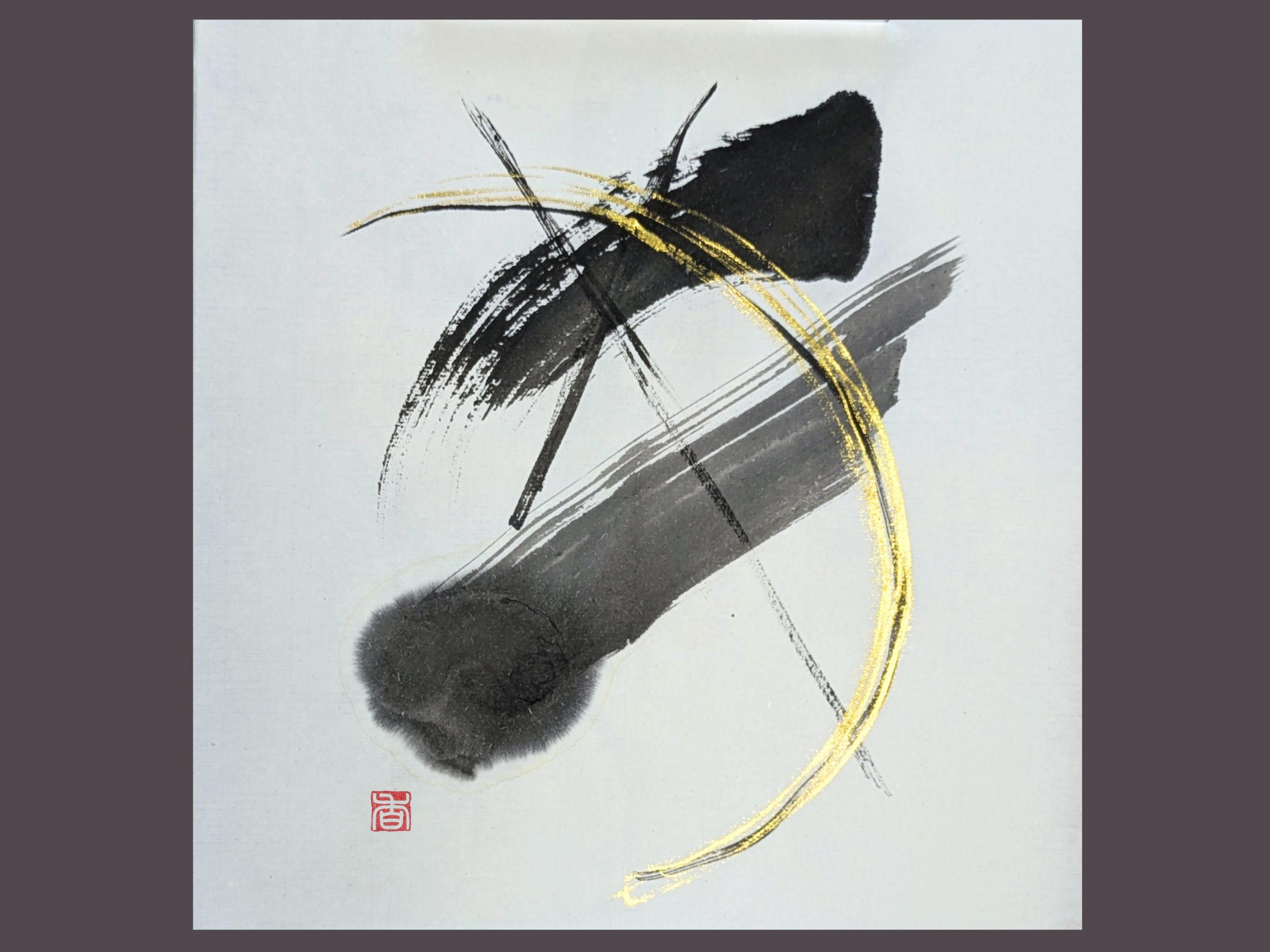 Japanese Calligraphy Art crescent Moon, Hand Made, Wall Art, Original ...