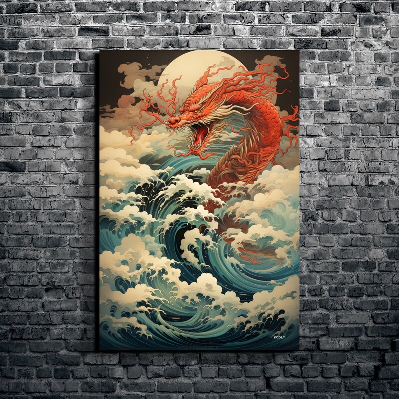 Japanese for Dragon - Etsy