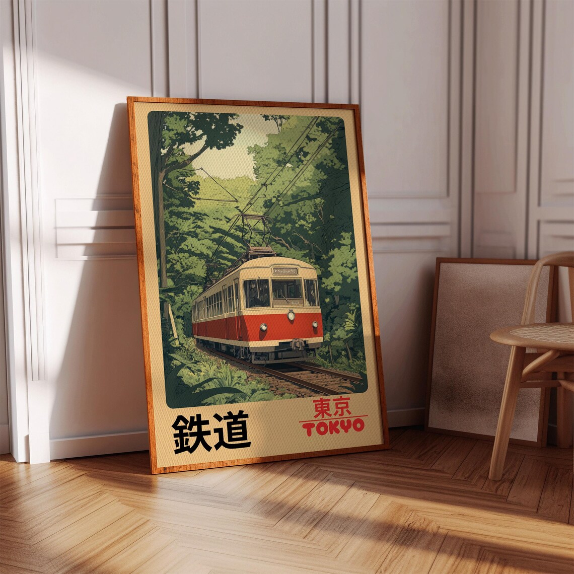 Retro Tokyo Railway Poster - Vintage Japanese Train Art - Scenic Japan ...