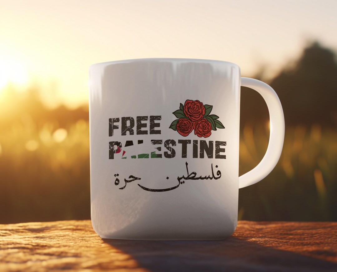 Palestine Arabic Coffee Mugs, Palestine Mug Gift, Palestine Gaza ...