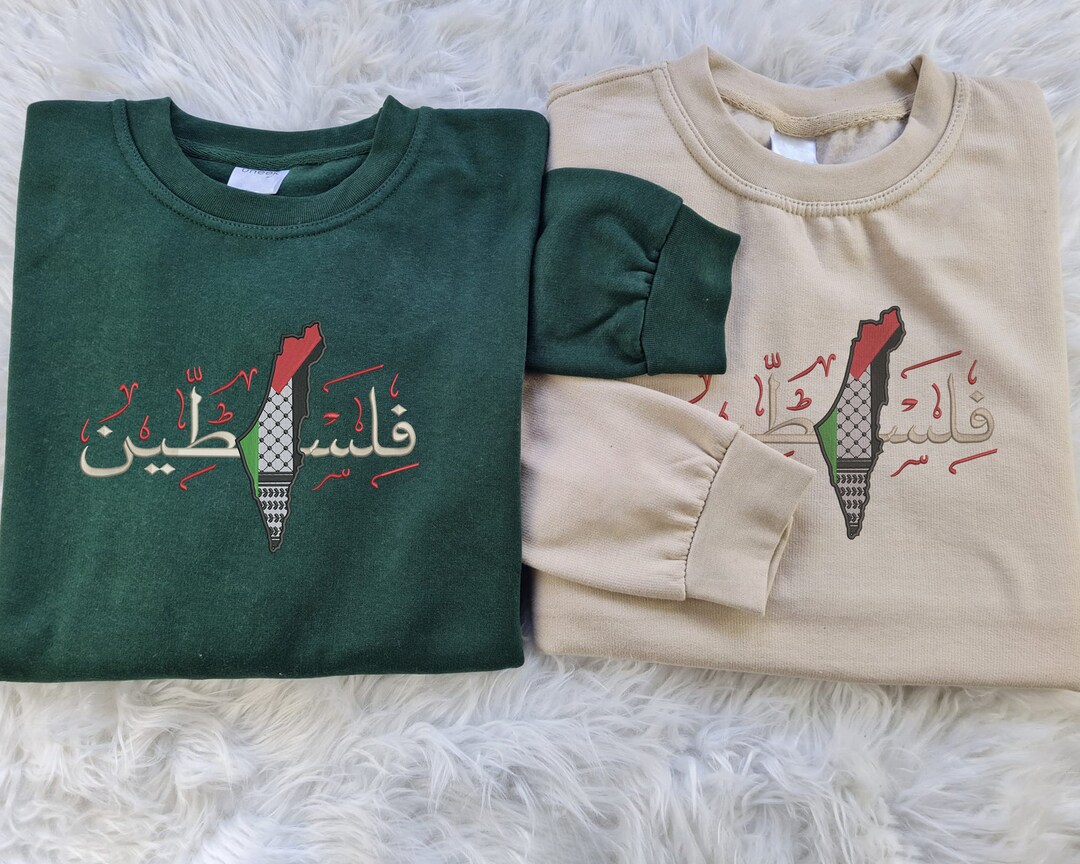 Palestine Arabic Calligraphy Sweatshirt, Embroidered Palestine Flag ...