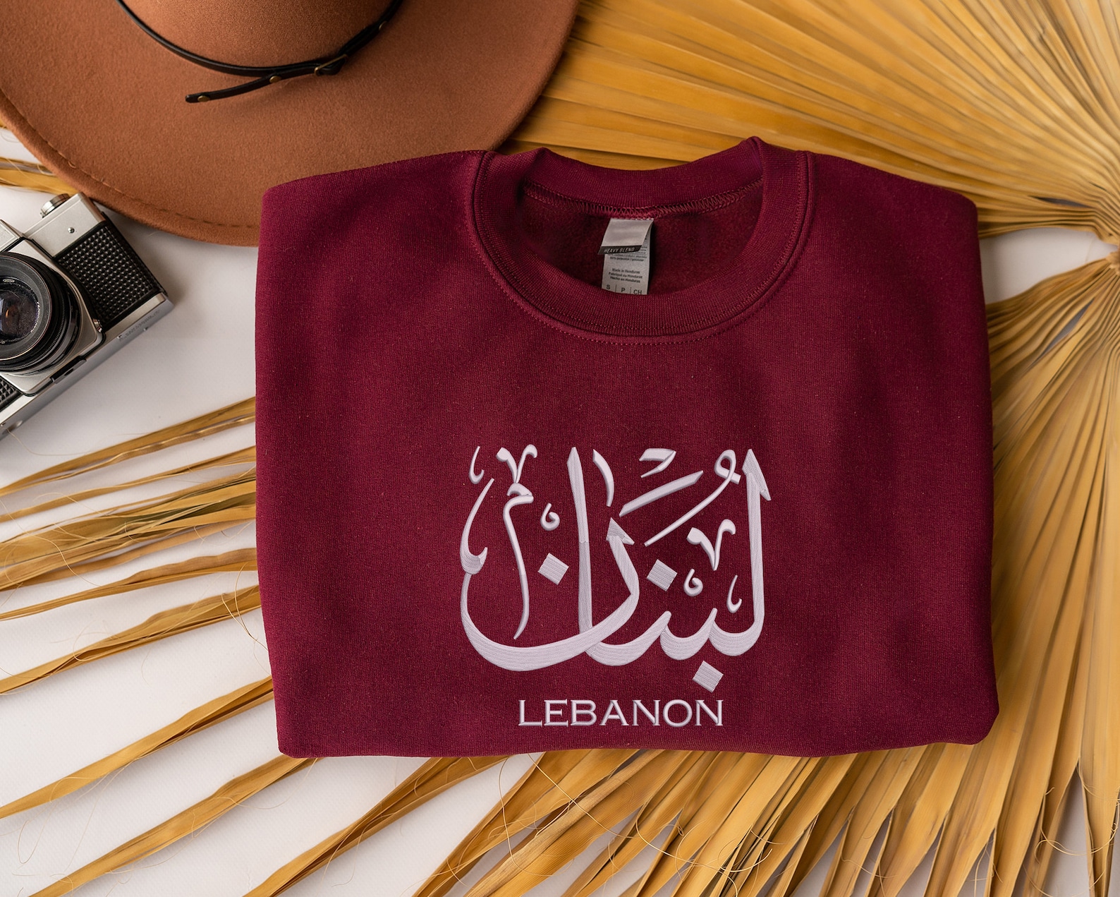 Embroidered Lebanon Sweatshirt, Lebanon Name Arabic Calligraphy Jumper ...