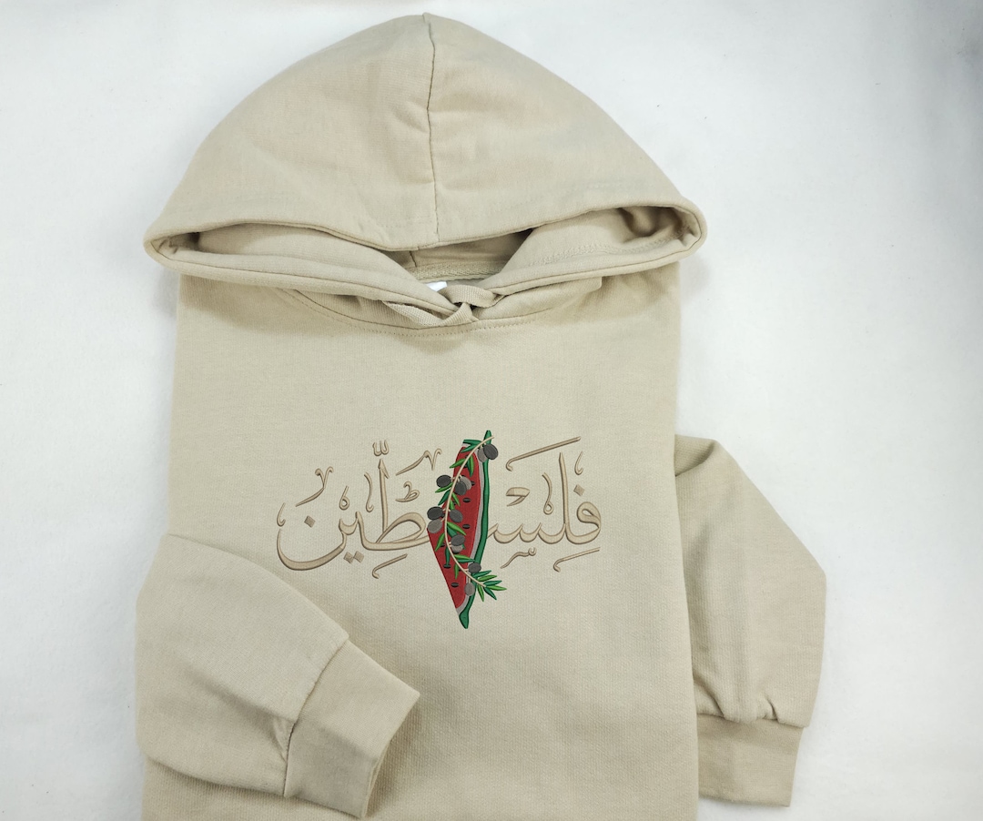 Palestine Arabic Calligraphy Hoodies, Embroidered Palestine Name ...