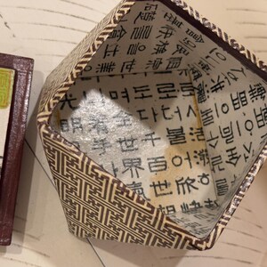Traditional Korean Hanji Handmade Craft | Pencil Holder | Jewelry Box ...