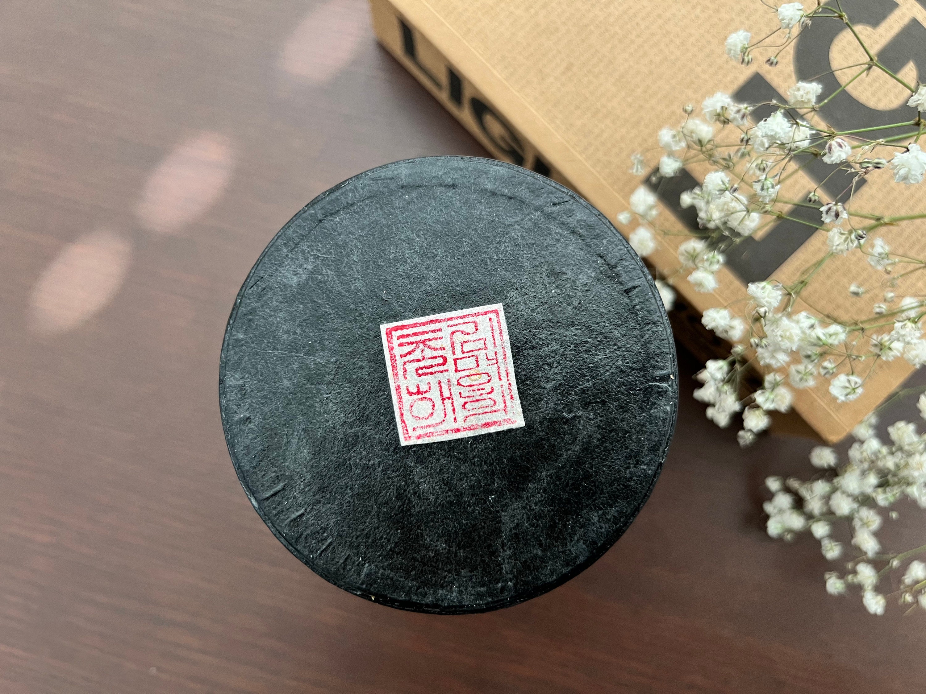 Traditional Korean Hanji | Handmade Craft | Oriental Style | Desk ...