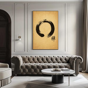 Zen Enso Circle Japanese Calligraphy Canvas Art With Minimalist Ink ...