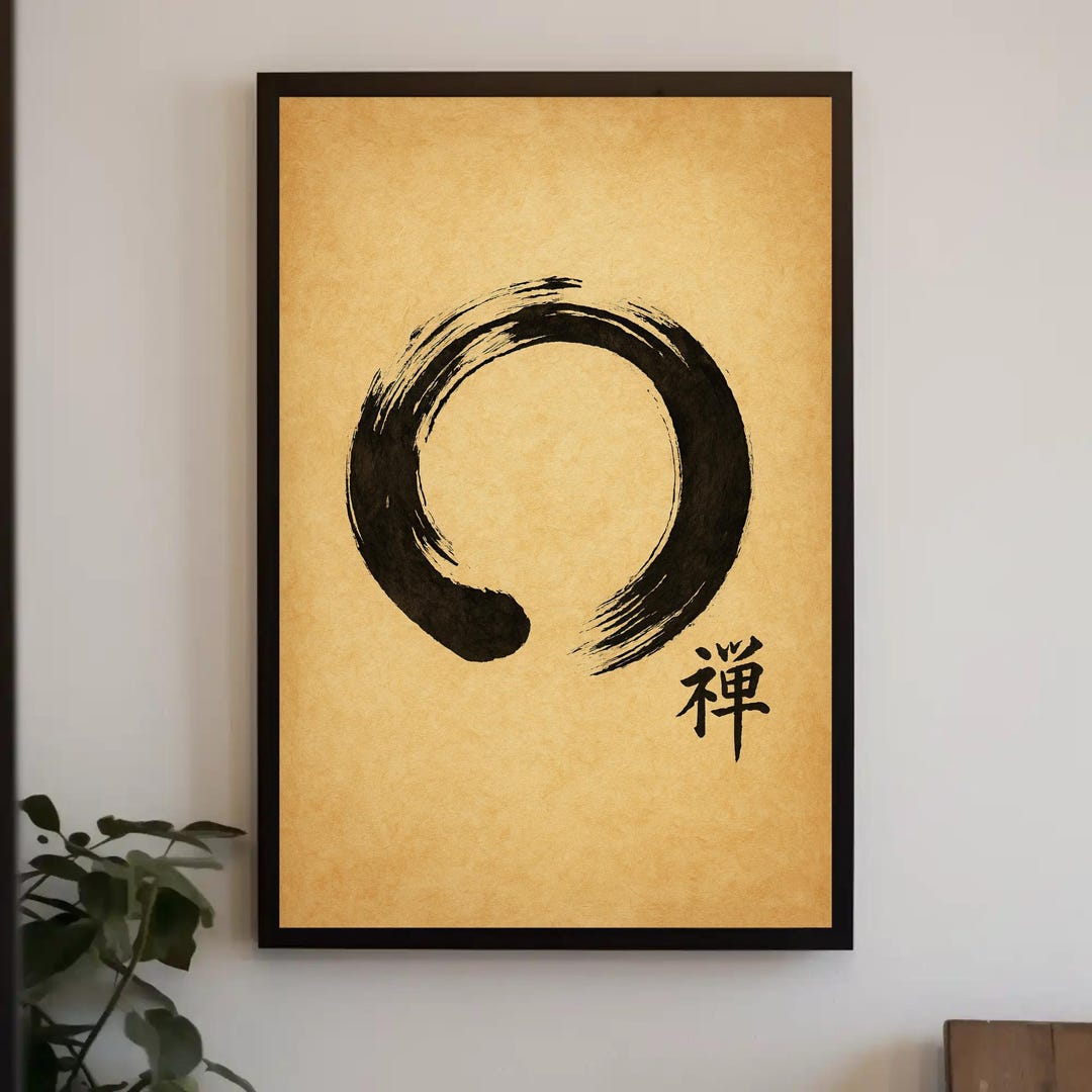 Zen Enso Circle Japanese Calligraphy Canvas Art With Minimalist Ink ...