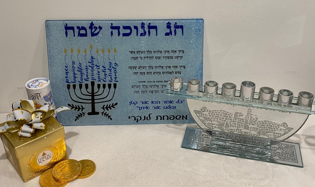 Personalized Glass Hanukkah Menorah Drip Tray, Cutting Board (8.5x11 - Etsy