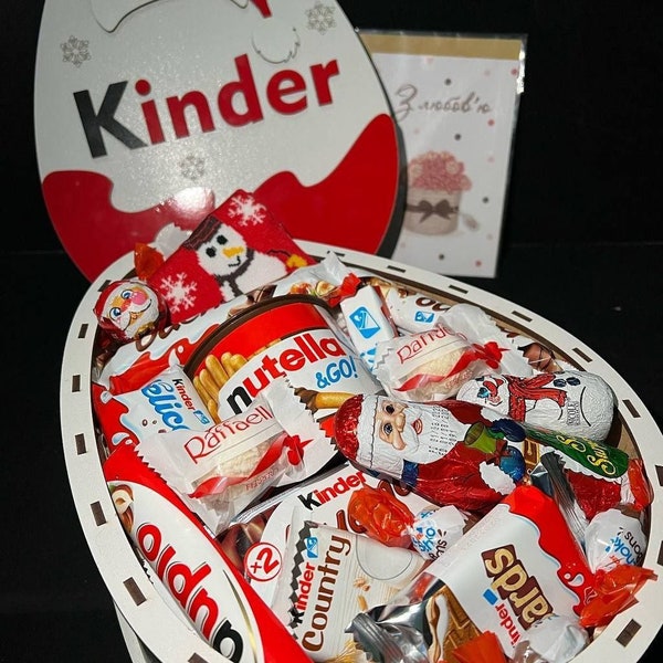 Kinder Surprise Box - Etsy