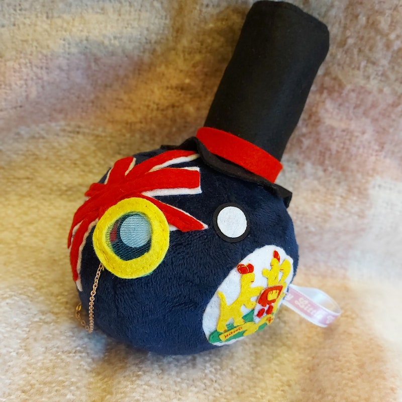 Country Balls Plush - Etsy