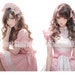 Pink Maid Girl Clipart House Maid Clipart, Fantasy Illustration Clipart ...