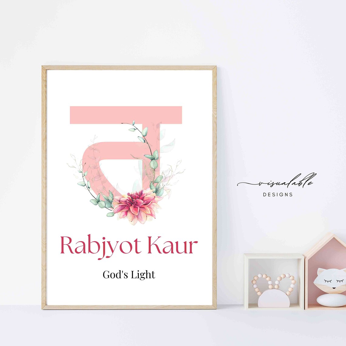 Sikh Wall Decor Sikh Baby Girl Room Wall Art Sikh Kids Room Wall Decor ...