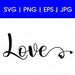 Love Heart SVG | Love, Wedding SVG Cut Files | Valentine's Day Svgs ...