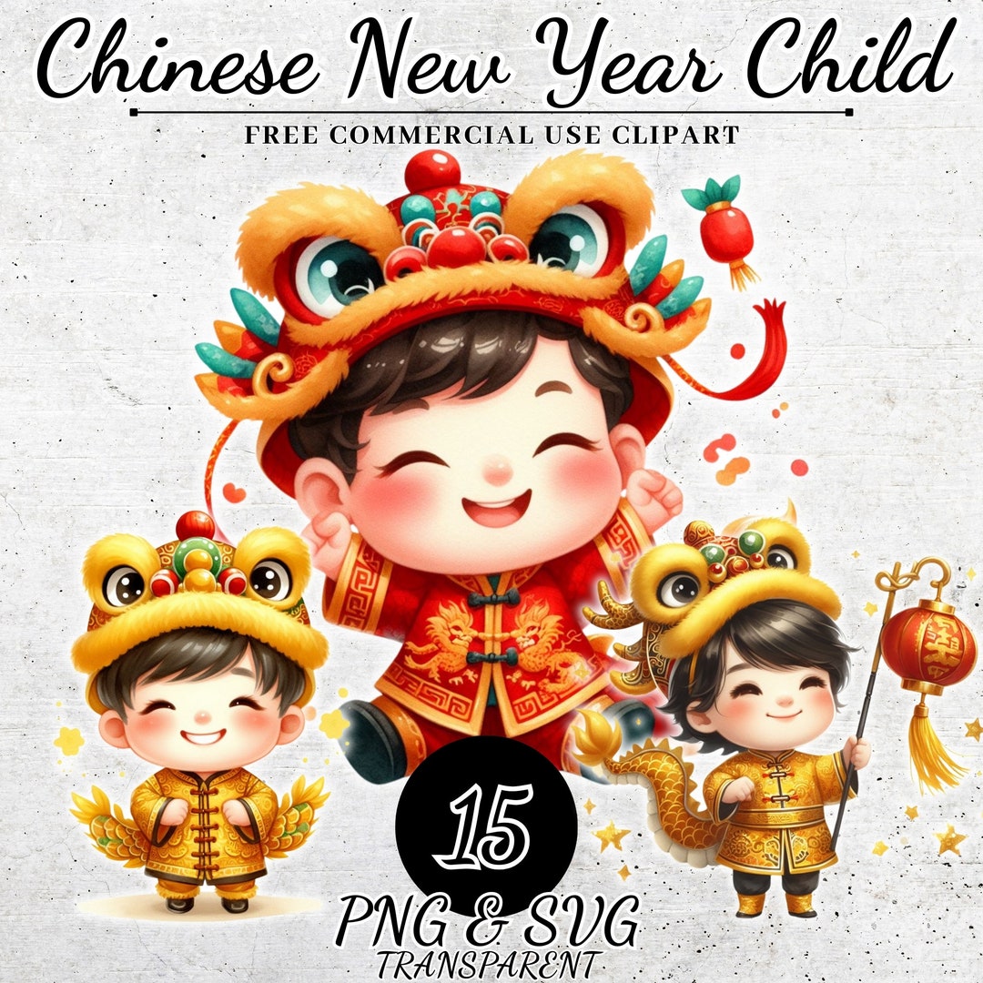 Chinese New Year 2024 Dragon Clipart, New Years Decorations PNG SVG ...
