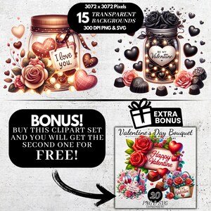 Valentines Jar Clipart, Valentine Days Decorations, Valentine Graphic ...