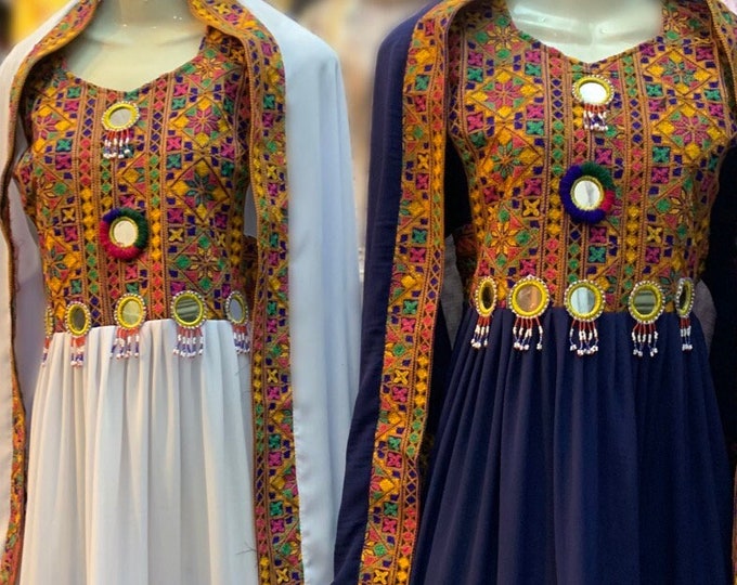 Afghan Traditional Chamra Embroidered Floor Length Banaras and Velvet ...