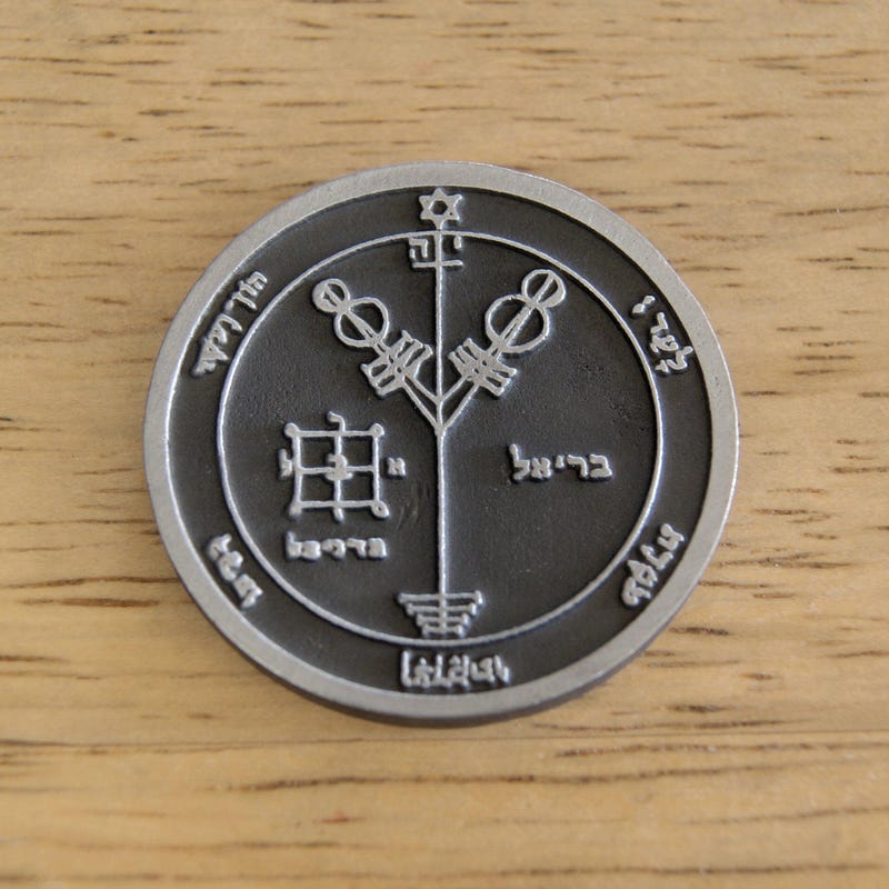 Pentacle of Jupiter - Etsy