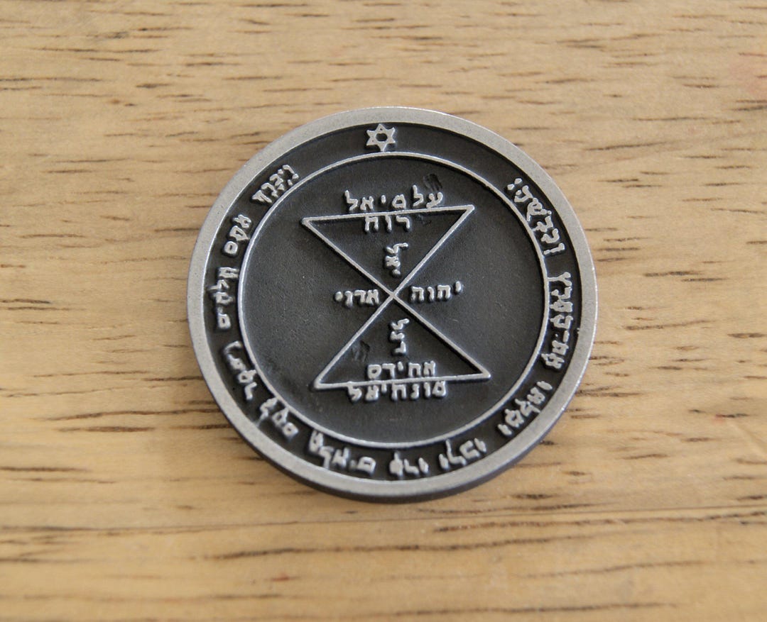 3rd Pentacle of Venus Talisman - King Solomons Pentacle - Seal of ...