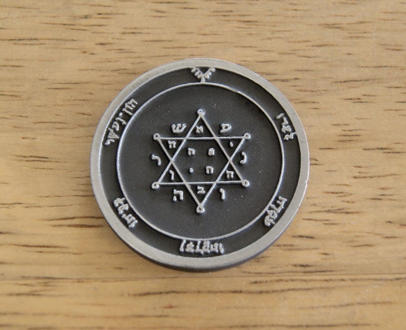 7 Pentacles of Jupiter Coins - Occult Coin Set - 7 of 44 Planetary ...