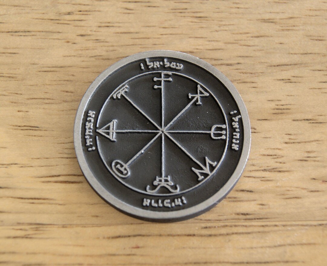 Occult Coin the 3rd Pentacle of Saturn King Solomons Planet Seal Seals ...