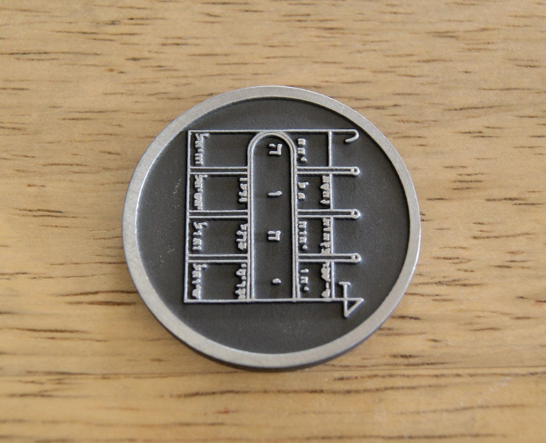 1st Pentacle of the Moon Coin King Solomons Holy Pentacles Seals of ...