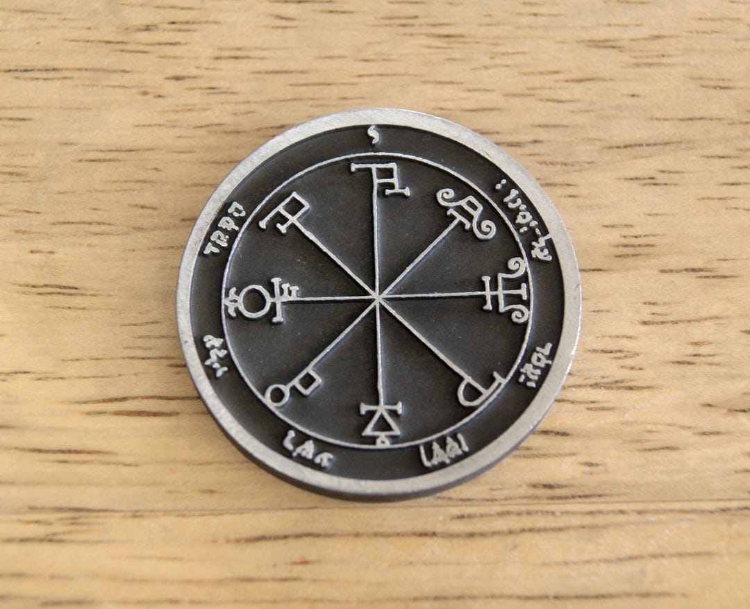 6th Pentacle of Saturn Coin From the Grimoire the Key of Solomon the ...