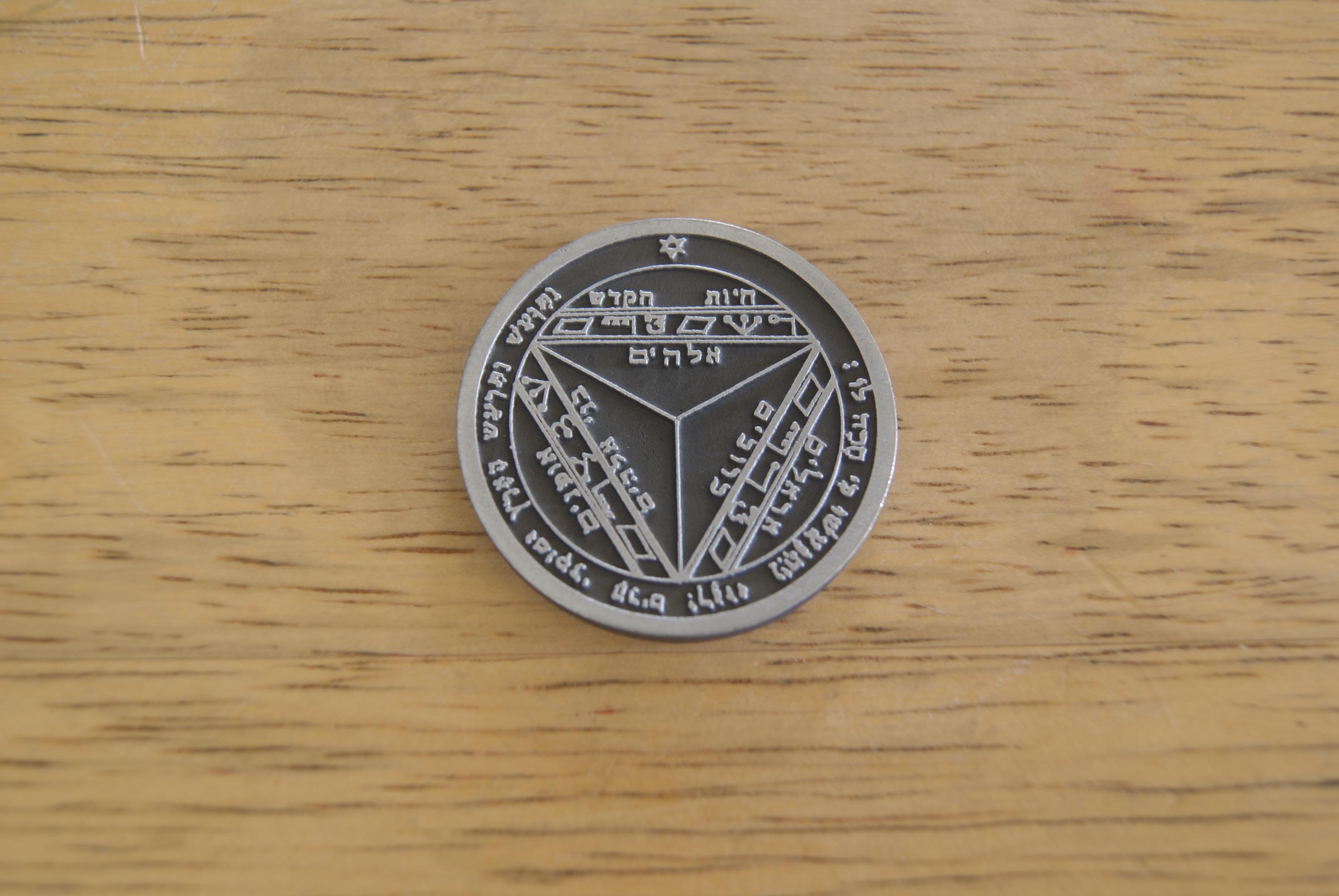 7 Pentacles of Saturn 1.25 Inch Coins King Solomons Holy Pentacles ...