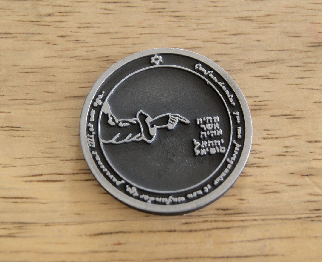 4th Pentacle of the Moon Coin King Solomons Holy Pentacles Seals of ...