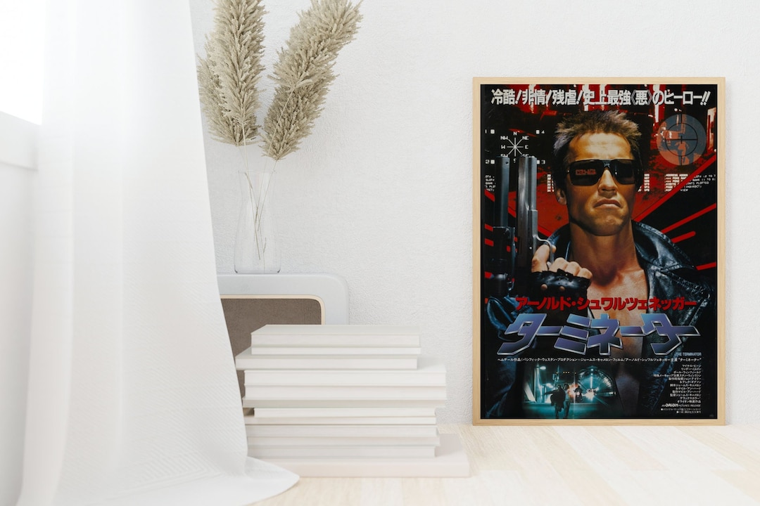 Vintage 1980s Japanese the Terminator Schwarzenegger Movie - Etsy