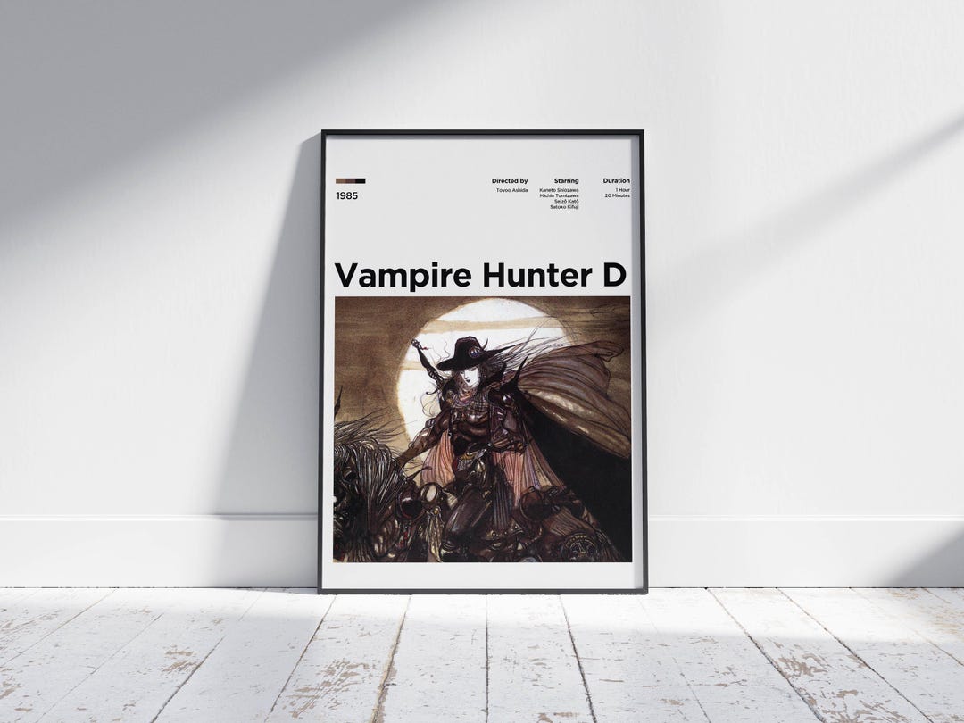 Vampire Hunter D Poster, Digital Anime Poster, Digital Anime Print ...